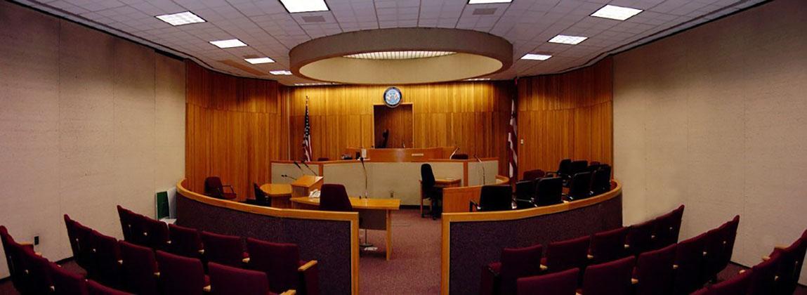 DC Courts Homepage | District of Columbia Courts